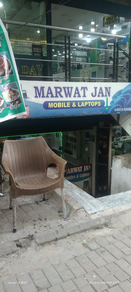 Bilgisayar teknik servisleri Marwat jan mobiles & laptops, Islamabad, foto