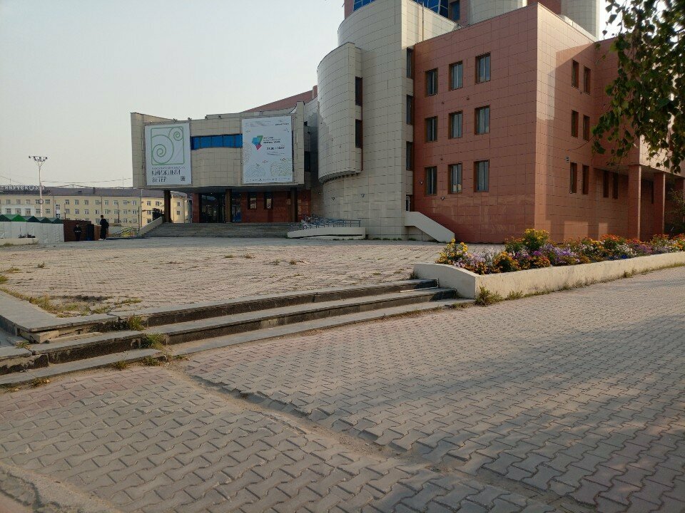 Sivil toplum kuruluşları Std Respubliki Sakha, Yakutsk, foto