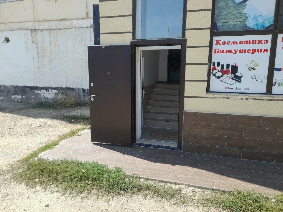 Kozmetik ve parfümeri mağazaları Bari Bar, Kızılorda, foto