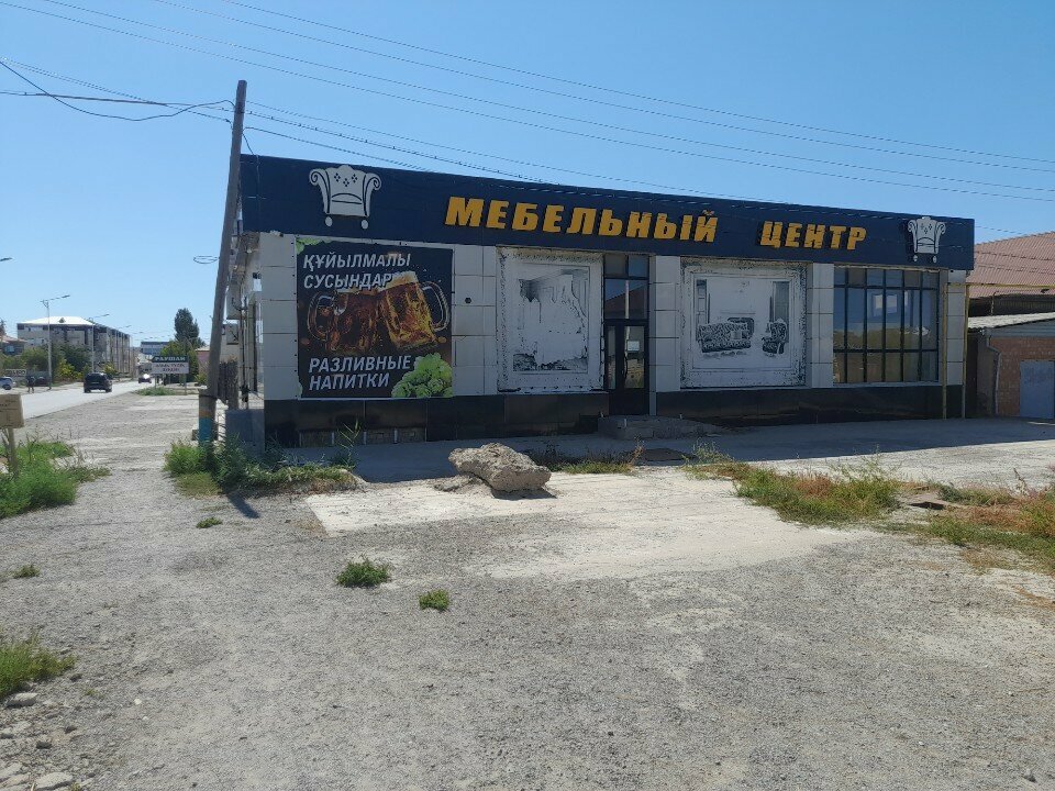 Mobilya mağazaları Zhihaz alemi, Kızılorda, foto