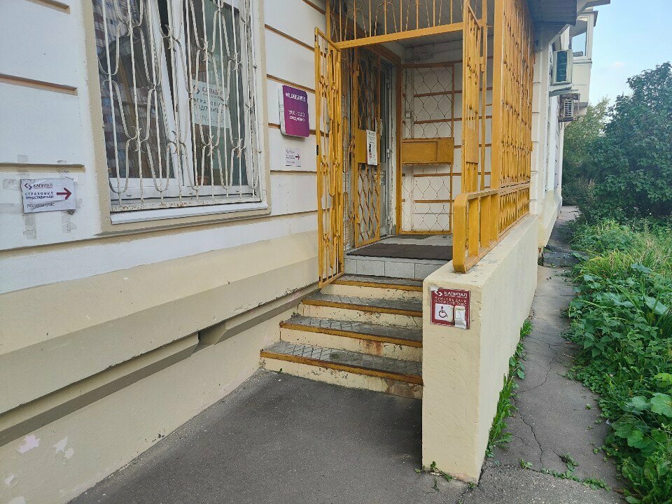 Manikür-pedikür Студия маникюра и педикюра, Moskova, foto