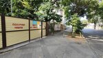 Mbdou Mo goroda Krasnodar Detsky sad № 39 (Kirov Street No:59, Tsentralniy City administrative district, Tsentralniy Microdistrict), anaokulları  Krasnodar'dan