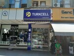 İstanbul İletisim (Şekerhane Mah., Şirin Sok., No:21, Alanya, Antalya), cep telefonu ve aksesuarları satış mağazaları  Alanya'dan