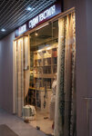 Odadecor (Tsentralnaya Street No:27/1, Pokrovskoye Village), perde ve korniş üreticileri  Moskova ve Moskovskaya oblastından