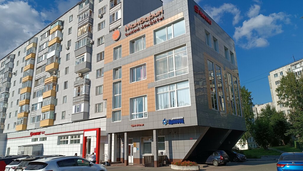 Satış ofisi Dolce Vita, Kazan, foto