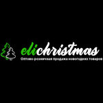 Elichristmas (Komsomolskaya Street No:1), yapay çam ağaçları ve süsleri  Podolsk'tan