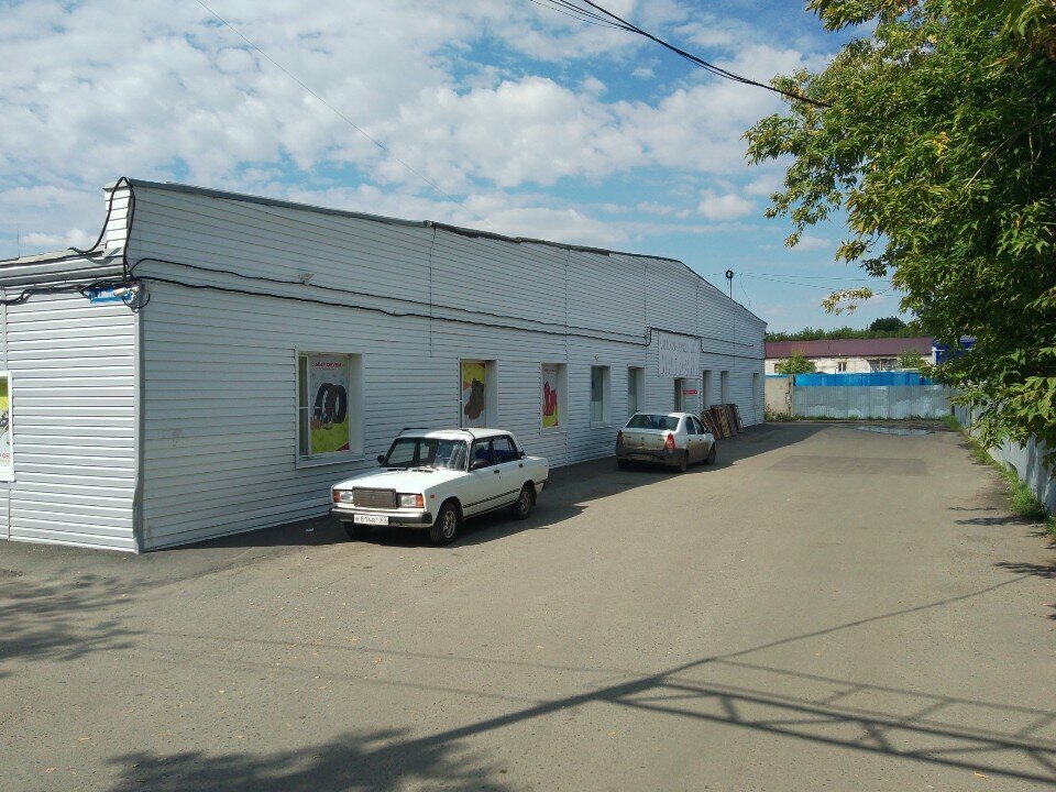 Kitap mağazaları Оптово-розничный магазин, Kurgan, foto
