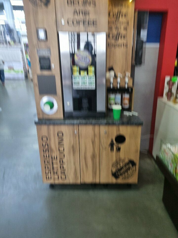 Al götür kahve Кофейный Ёж, Orenburg, foto