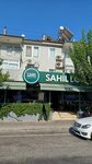 Sahil Lokantası 2 (Muğla, Fethiye, Mustafa Kemal Blv., 10A), kafe  Fethiye'den