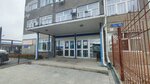Prima-Stil (Germana Titova Street No:56А), kostüm mağazaları  Barnaul'dan