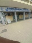 Faculdade de ciências (Luanda, Largo do Ambiente), eğitim merkezleri  Loanda'dan
