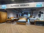 Vegas (Fuchika Street No:9), mobilya mağazaları  Saint‑Petersburg'dan
