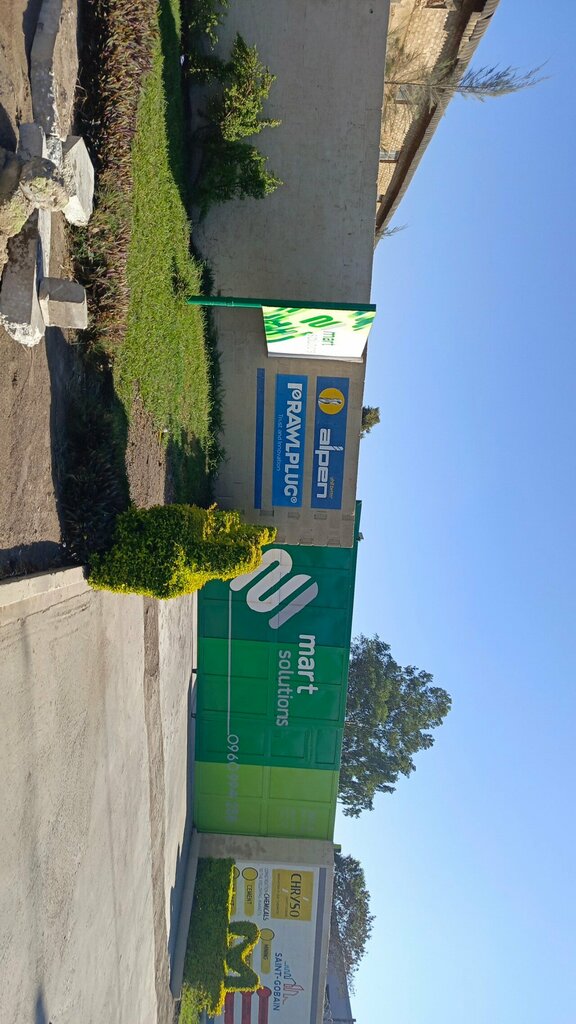 Sanayi kuruluşu Mart solutions, Lusaka, foto