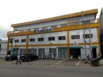 Lycee Francais Charles De Gaulle - Abidjan (Abidjan, Cocody, Quartier de la Bonoumin), üniversiteler  Abican'dan