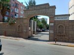 Antalya Lisesi (Atatürk Cad., No:45/8, Muratpaşa, Antalya), lise  Antalya'dan