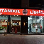 Jesr Istanbul (136, Al Wuheida Street, Deira, Dubai), restoran  Dubai'den