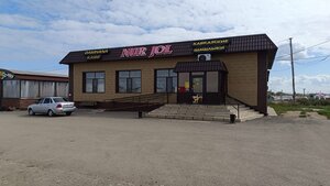 Nur jol (Aqmola oblysy, City of Atbasar), kafe  Atbasar'dan