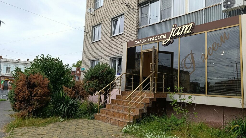 Güzellik salonu Jam, Vladikavkaz, foto