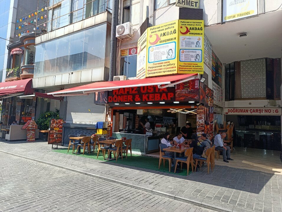Restoran Hafız Usta Döner Kebap, İstanbul, foto