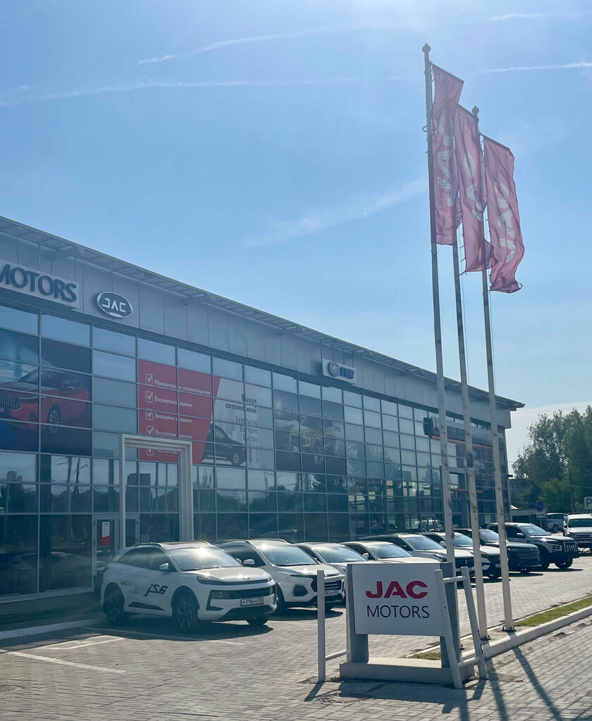 Otomobil satış galerileri Jac, Koleso, Astrahan, foto