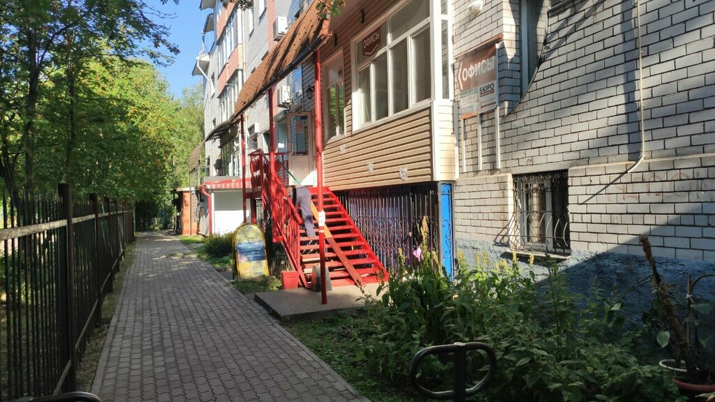 Balık ve deniz ürünleri Рыбный мир, Arhangelsk, foto