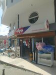 Mandıralı Nalburiye (Pınartepe Mah., Mucize Sok., No:1A, Büyükçekmece, İstanbul), yapı mağazası  İstanbul'dan