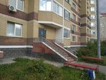 СибЭнергоСервис (ulitsa Mikhaila Speranskogo No:19), konut servisleri kuruluşları  Tiumen'den