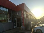 Teplonavur (Uskovskiy Drive No:2к1, Golikovo Village), banyo ve klozet mağazaları  Moskova ve Moskovskaya oblastından