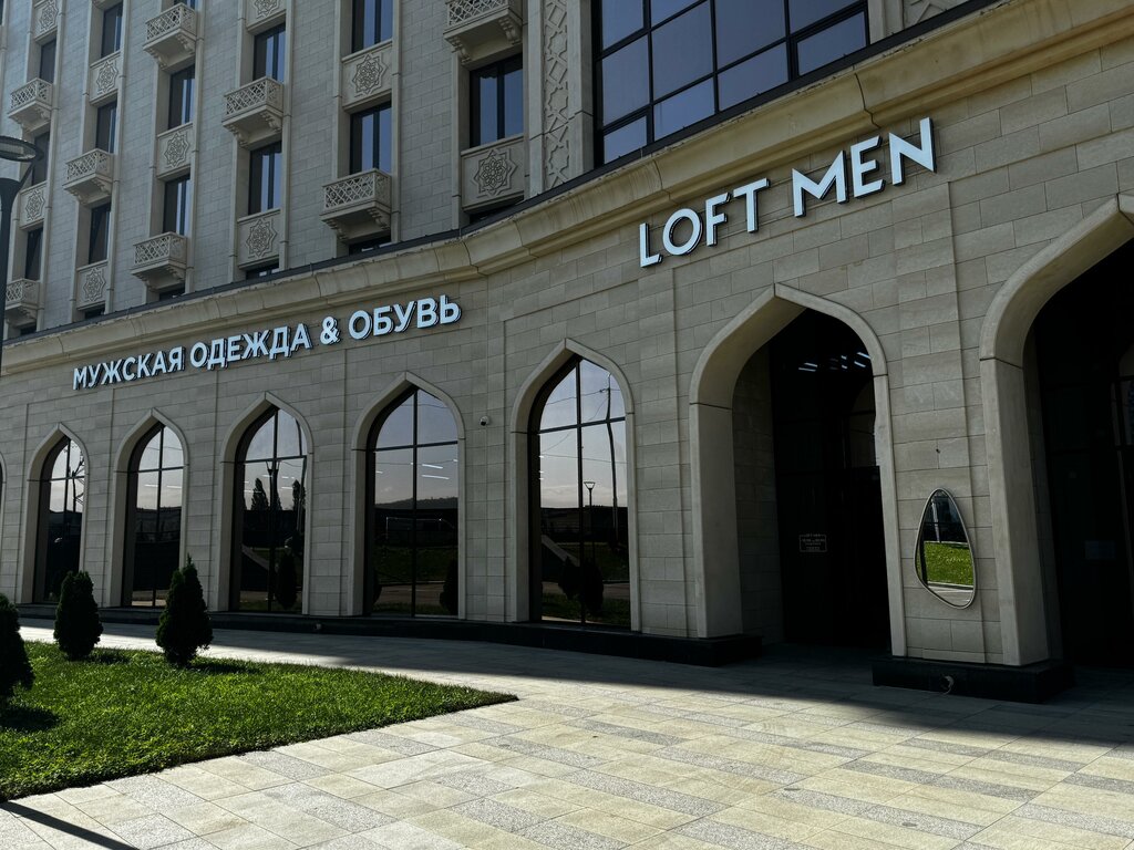 Giyim mağazası Loft men, Grozni, foto