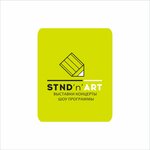 Stnd'n'Art (Chernyshevskogo Lane No:3), sergi standları  Moskova'dan