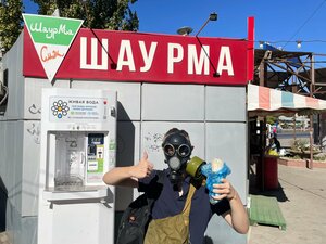 Шаурма смак (Geroev Stalingrada Avenue No:48/6), fast food  Volgograd'dan