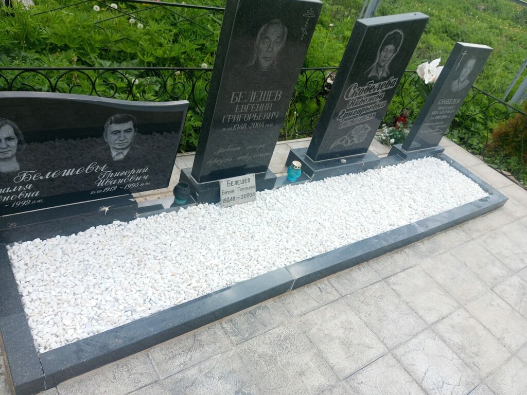 Cenaze hizmetleri Ритуальные услуги Удомля, Udomlya, foto