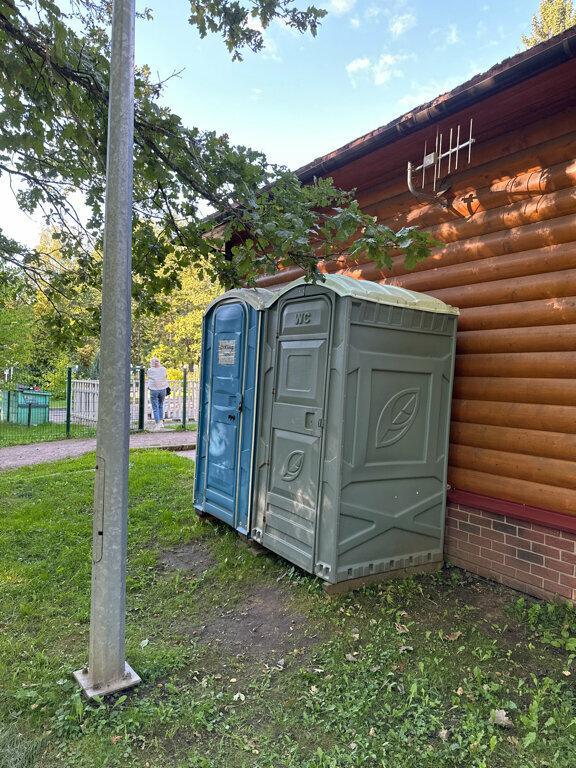 Tuvalet Общественный туалет, Sestroretsk, foto
