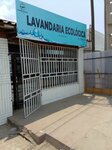 Lavandaria (Luanda Province, Municipality of Luanda, CTT), çamaşırhaneler  Loanda'dan