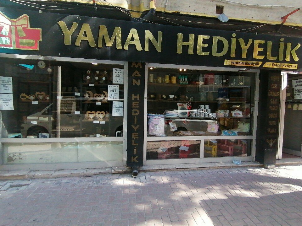 Hediyelik eşya mağazaları Yaman Hediyelik, Konya, foto