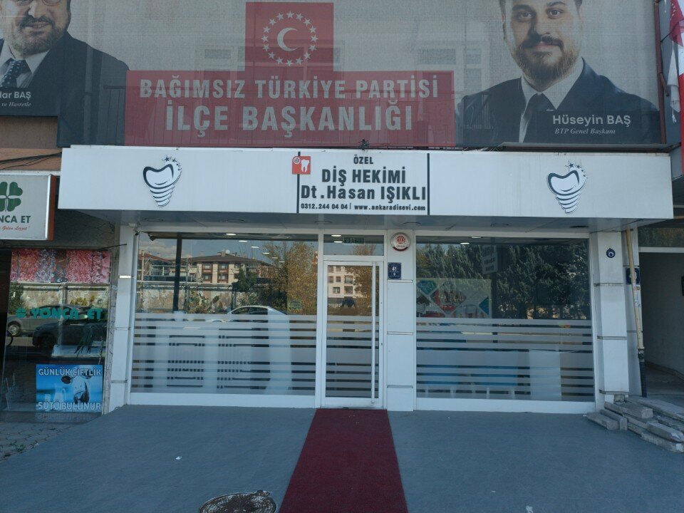 Diş sağlığı poliklinikleri Özel Doktor Hasan Işıklı Diş Kliniği, Ankara, foto