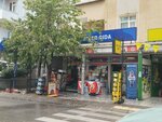 Dörtler Gıda (Yunus Mah., Demokrasi Cad., No:21A, Kartal, İstanbul), market  İstanbul'dan