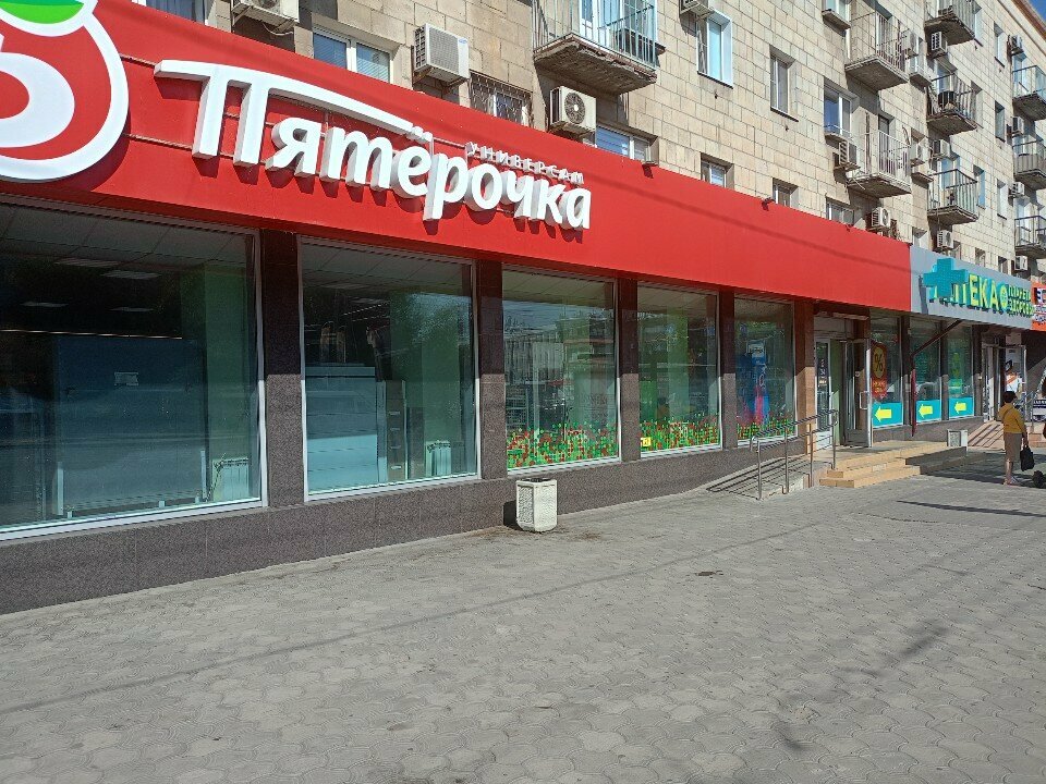 Ödeme terminali Т-Банк, Volgograd, foto