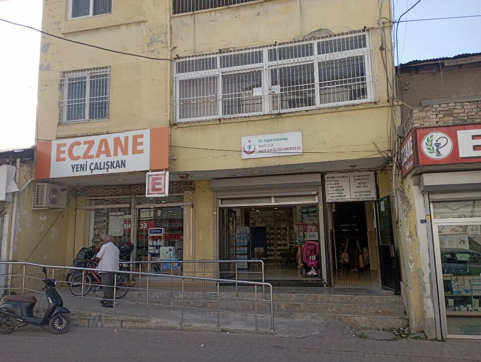 Poliklinikler Adana Seyhan Narlıca Aile Sağlığı Merkezi, Adana, foto
