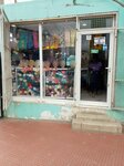 Boutique (Luanda Province, Municipality of Cazenga, Comissão do cazenga), bijuteriler  Loanda'dan