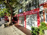 Delta (İstanbul, Kadıköy, Fahrettin Kerim Gökay Cad., 5C), i̇şitme cihazları  İstanbul'dan