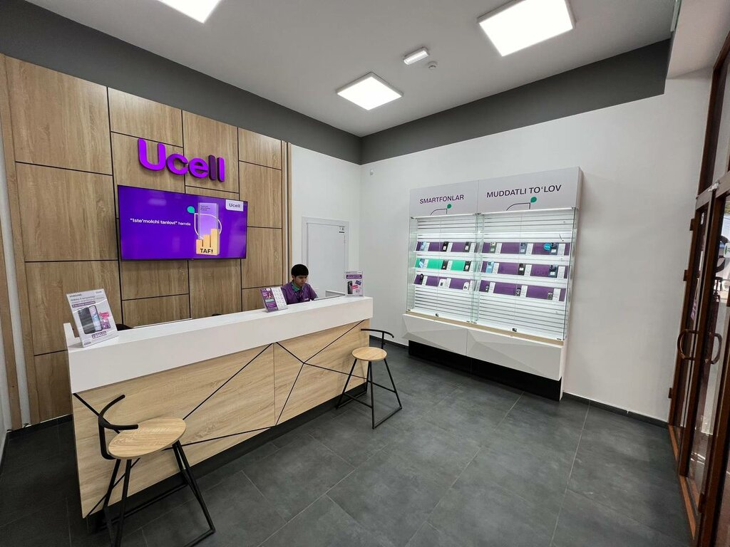 GSM operatörleri Ucell, Andican eyaleti, foto