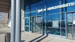 Комната матери и ребенка (Geroya Rossii Eduarda Belana Street No:26), anne ve çocuk odası  Lipetsk'ten