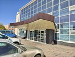 Notary Agibaev (Jeńis kóshesi No:70), noterler  Kostanay'dan