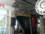 Ceylan Oto Lastik (Kesikkapı Mah., 136. Sok., No:15, Fethiye, Muğla), jant ve lastikçiler  Fethiye'den