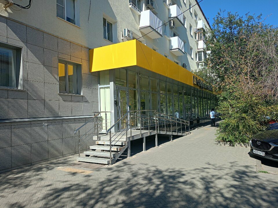 ATM'ler Raiffeisenbank, Volgograd, foto