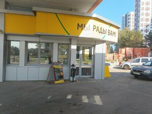 Fast food Stardogs, Ulyanovsk, foto