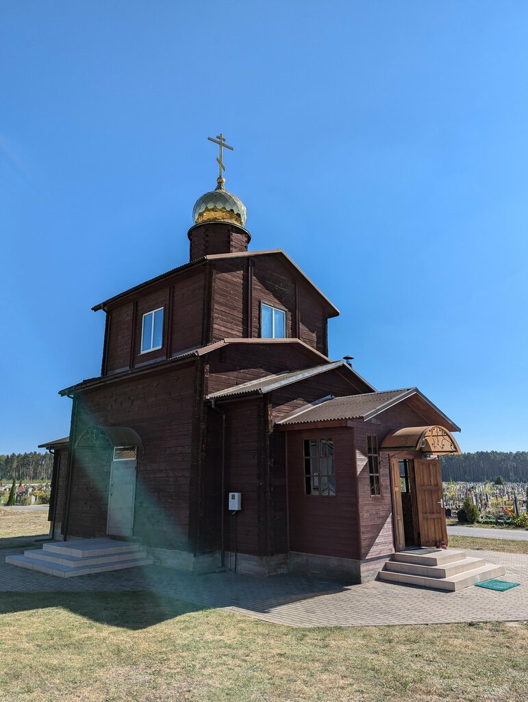 Ortodoks kiliseleri Orthodox church, Minskaya oblastı, foto