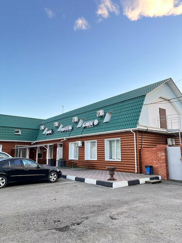 Otel Evrozona Motel, Omskaya oblastı, foto