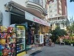 Onurlu Market (2000 Evler Mah., Bülent Ecevit Blv., No:3B, Seyhan, Adana), pazarlar ve çarşılar  Adana'dan